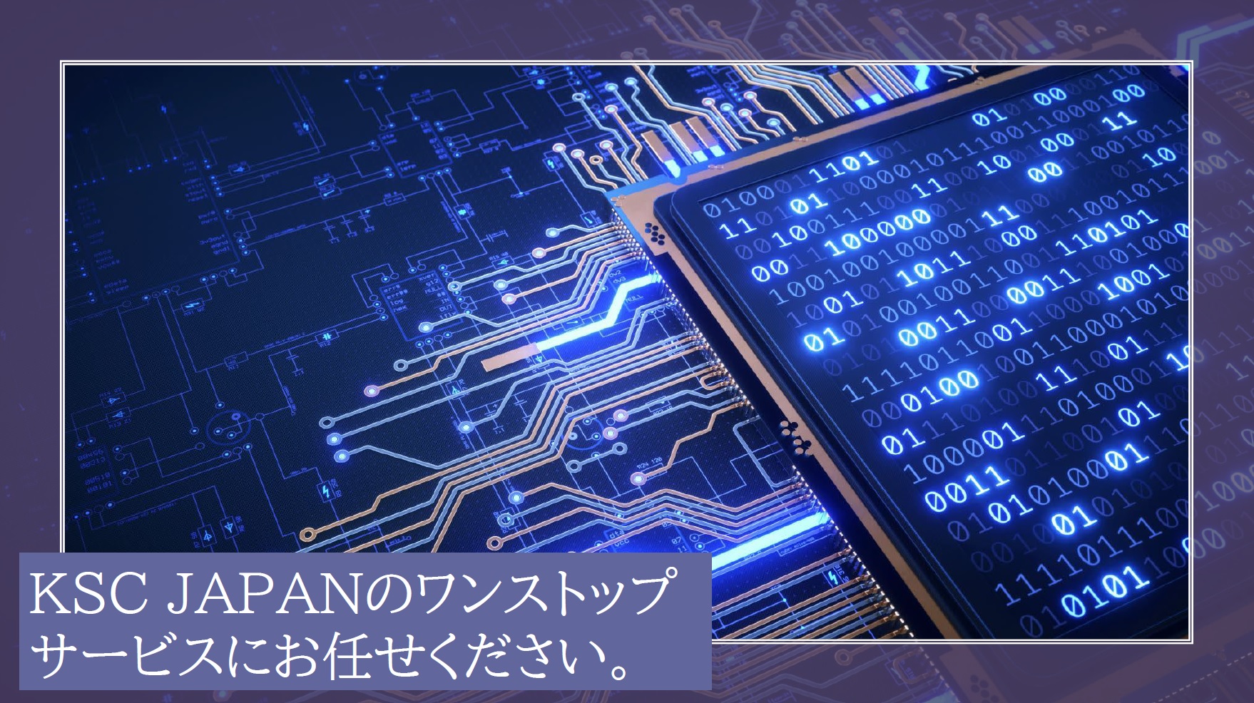 KSC JAPAN:ATEX-NB,IECEx-CB/TL,JPEx | Certification Japan office for Explosion proof of Hazardous ...