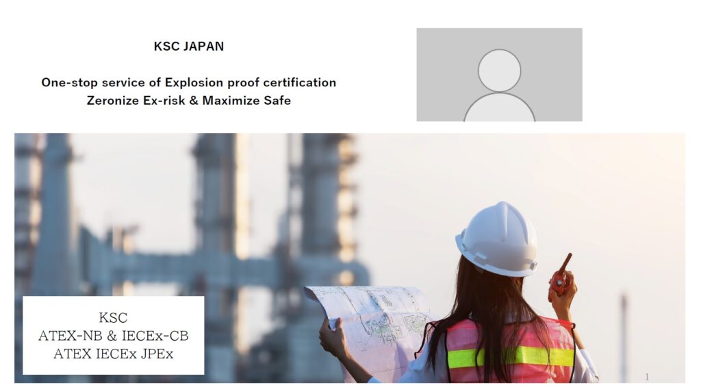 ATEX IECEx JPEx/TIIS Certification Body