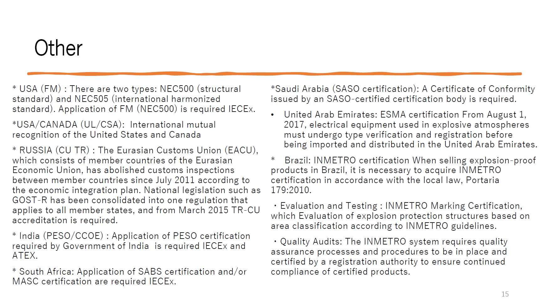 KSC JAPAN:ATEX-NB,IECEx-CB/TL,JPEx | Certification Japan office for ...