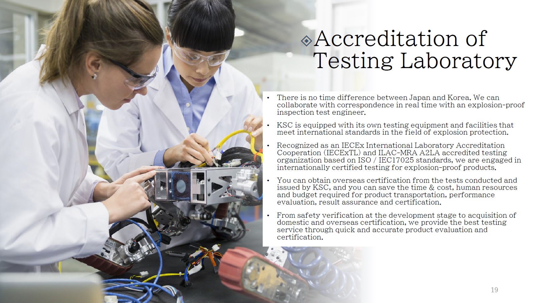 KSC JAPAN:ATEX-NB,IECEx-CB/TL,JPEx | Certification Japan office for ...