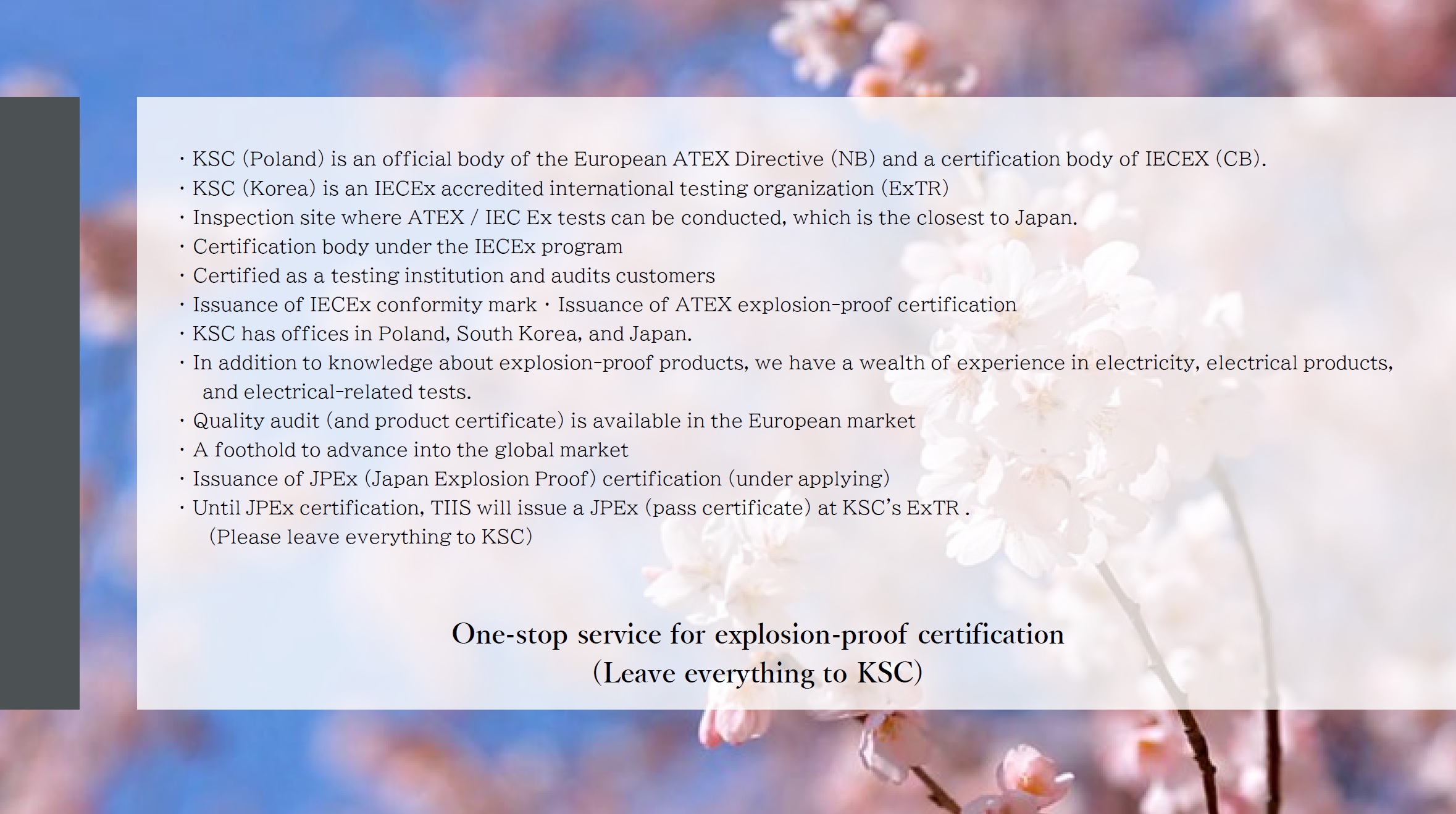 KSC JAPAN:ATEX-NB,IECEx-CB/TL,JPEx | Certification Japan office for Explosion proof of Hazardous ...