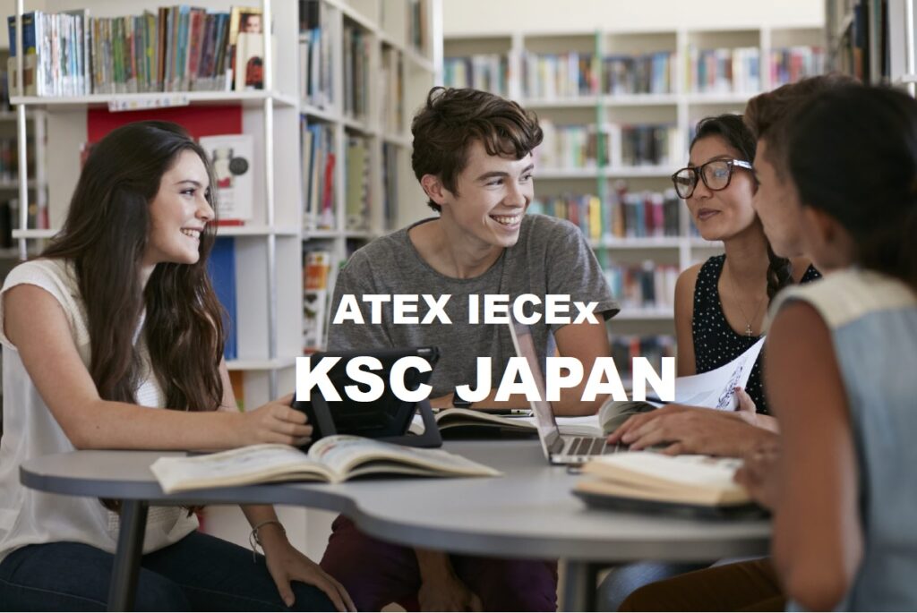 Ex Consalutant | KAC JAPAN