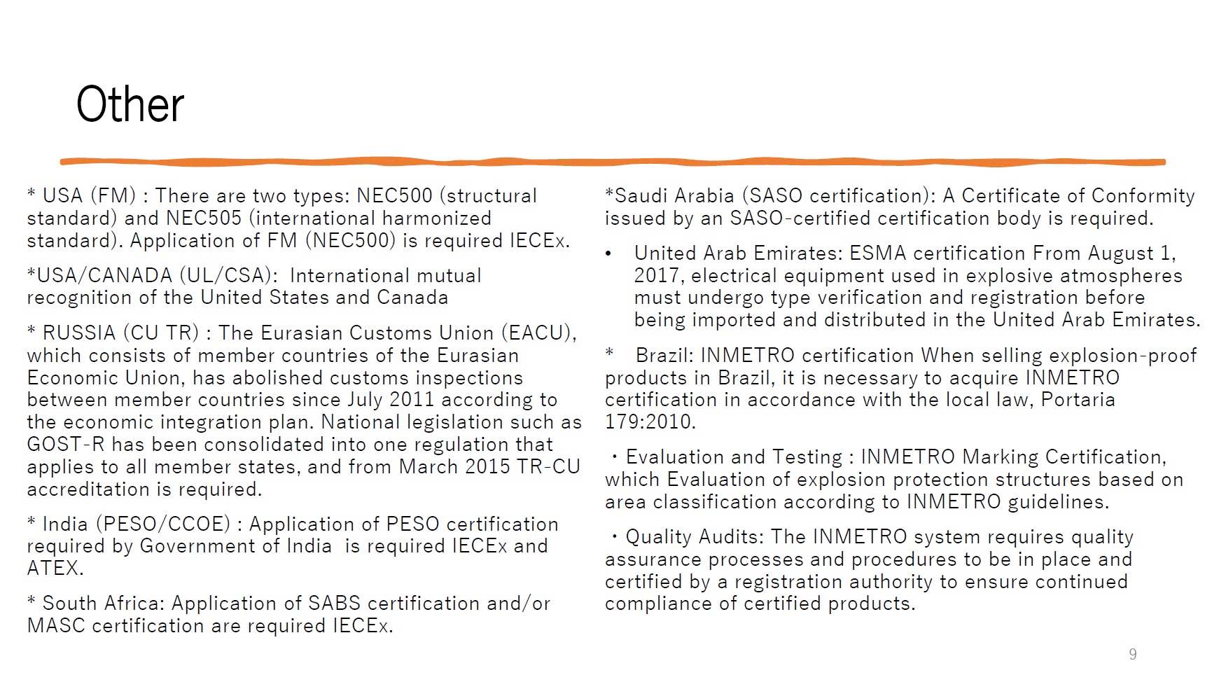 ATEX IECEx JPEx/TIIS Certificate | KSC JAPAN