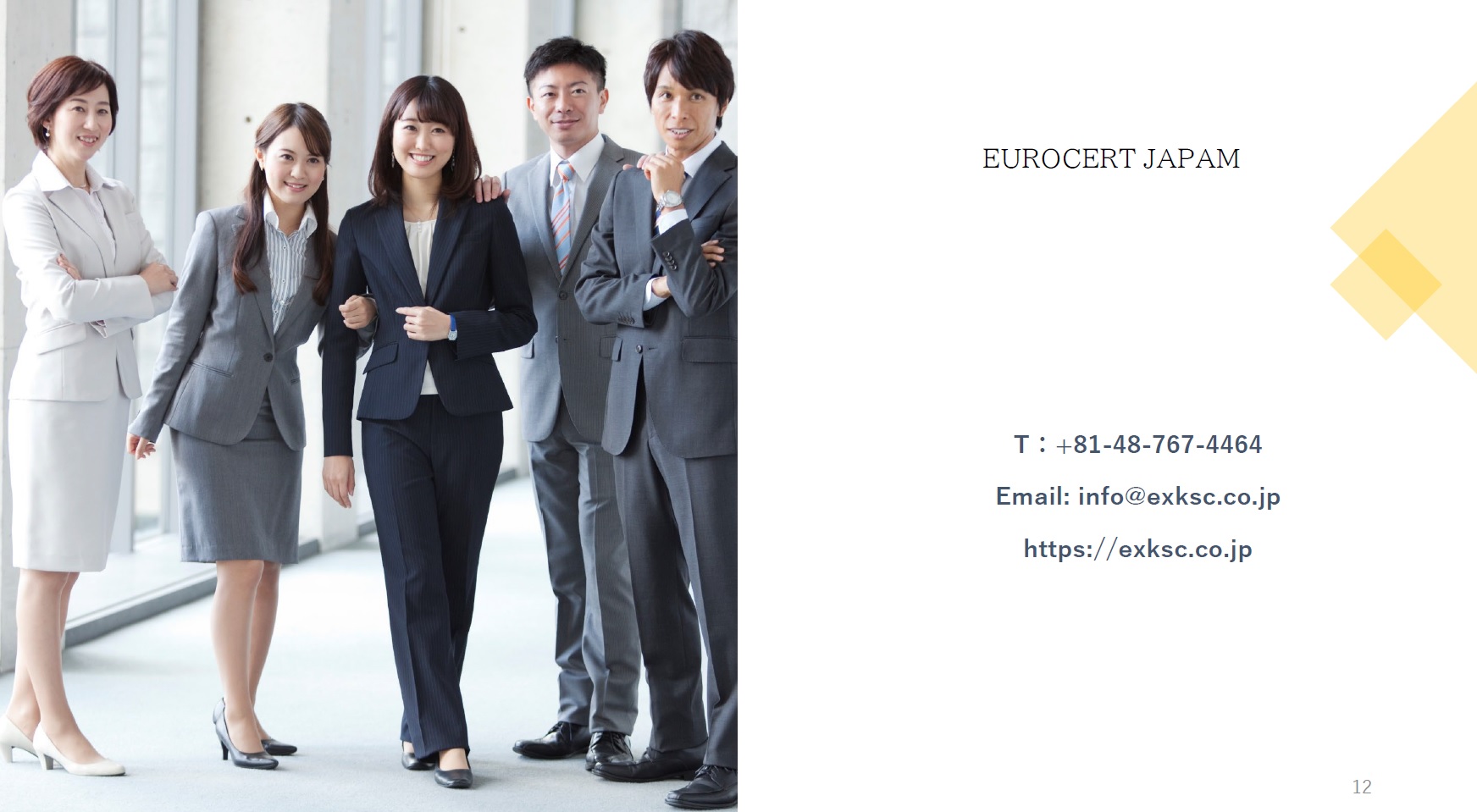 KCs Marrk | EUROCERT JAPAN